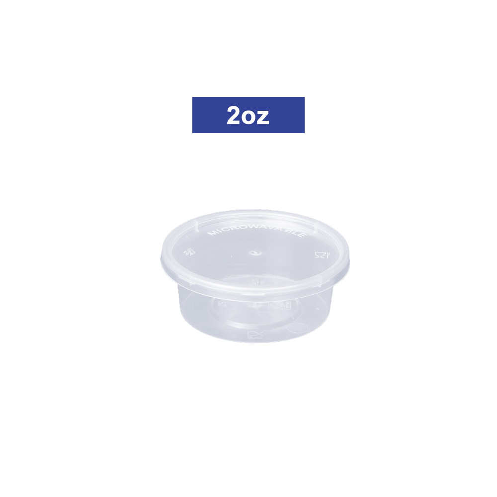 2oz Plastic Sauce Cup - YiQiang Plastic